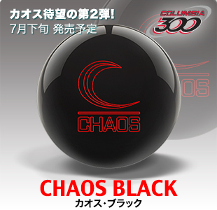 ABSオンライン 製品情報